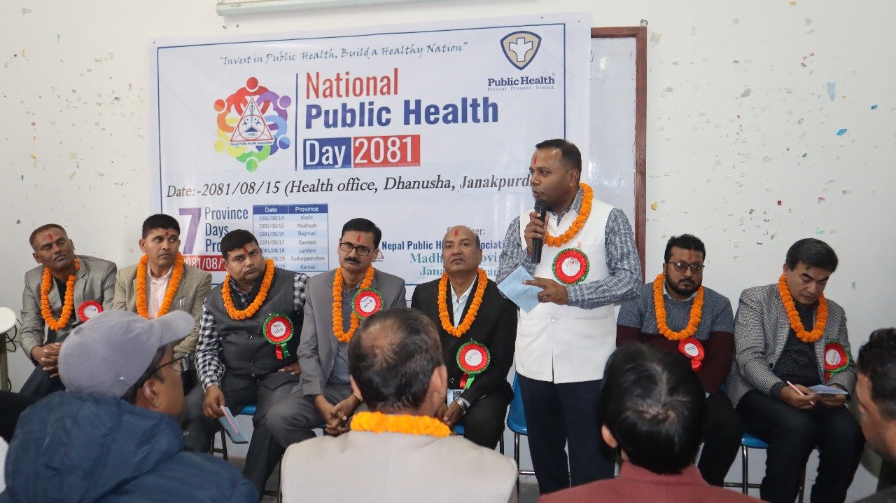 Nepal Public Health Association