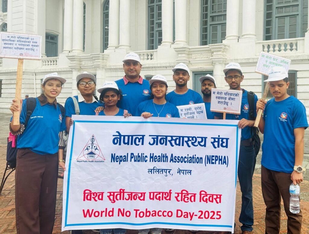 Nepal Public Health Association